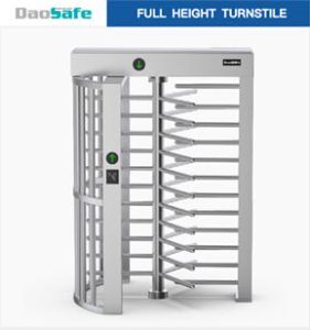 Documents Download - Global Security Turnstile Gates Supplier - Daosafe